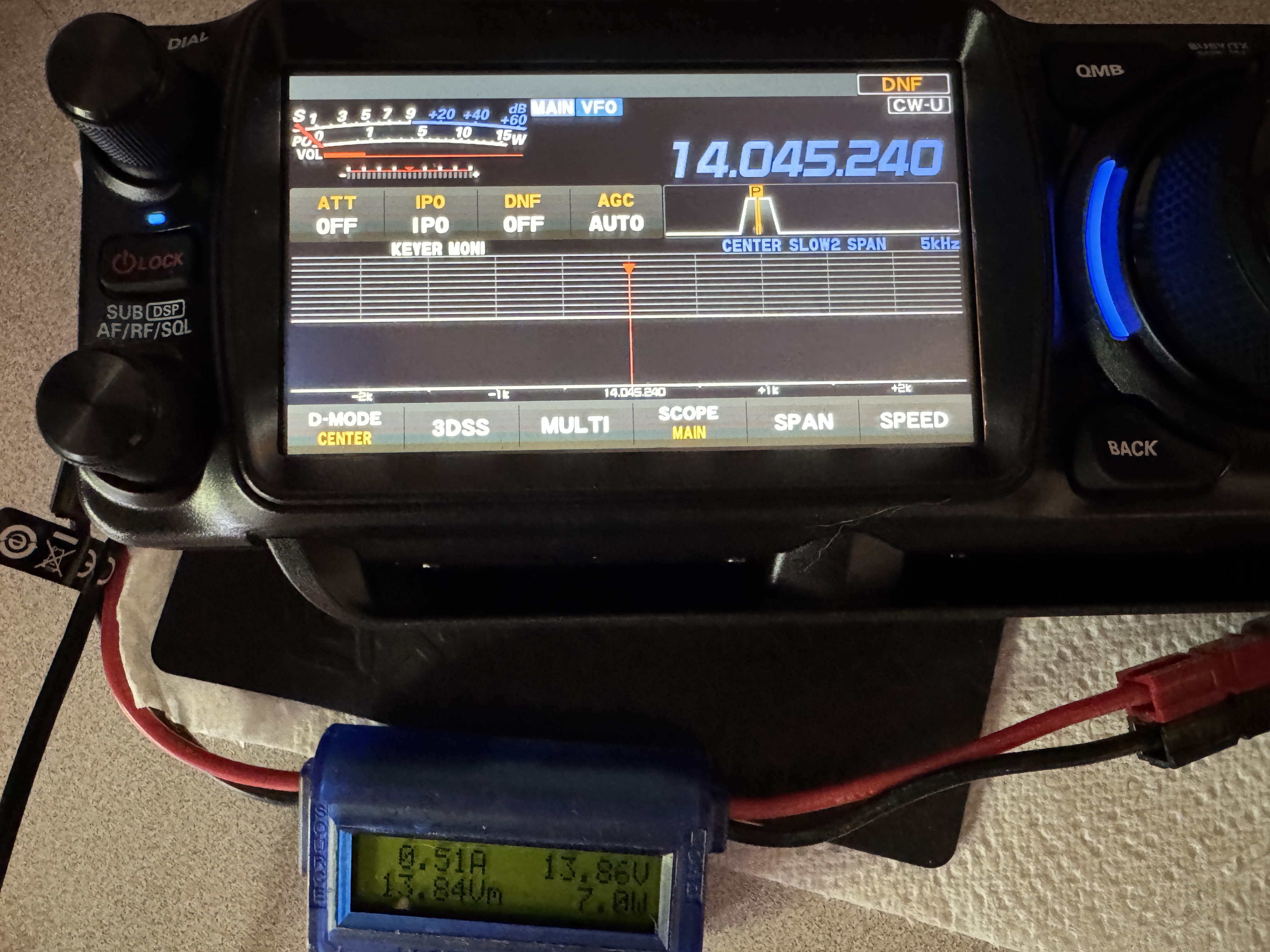 IC-705 vs FTX-1 Power – KK4Z